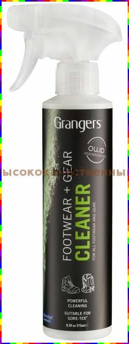 Пропитка для обуви с водоотталкивающим эффектом