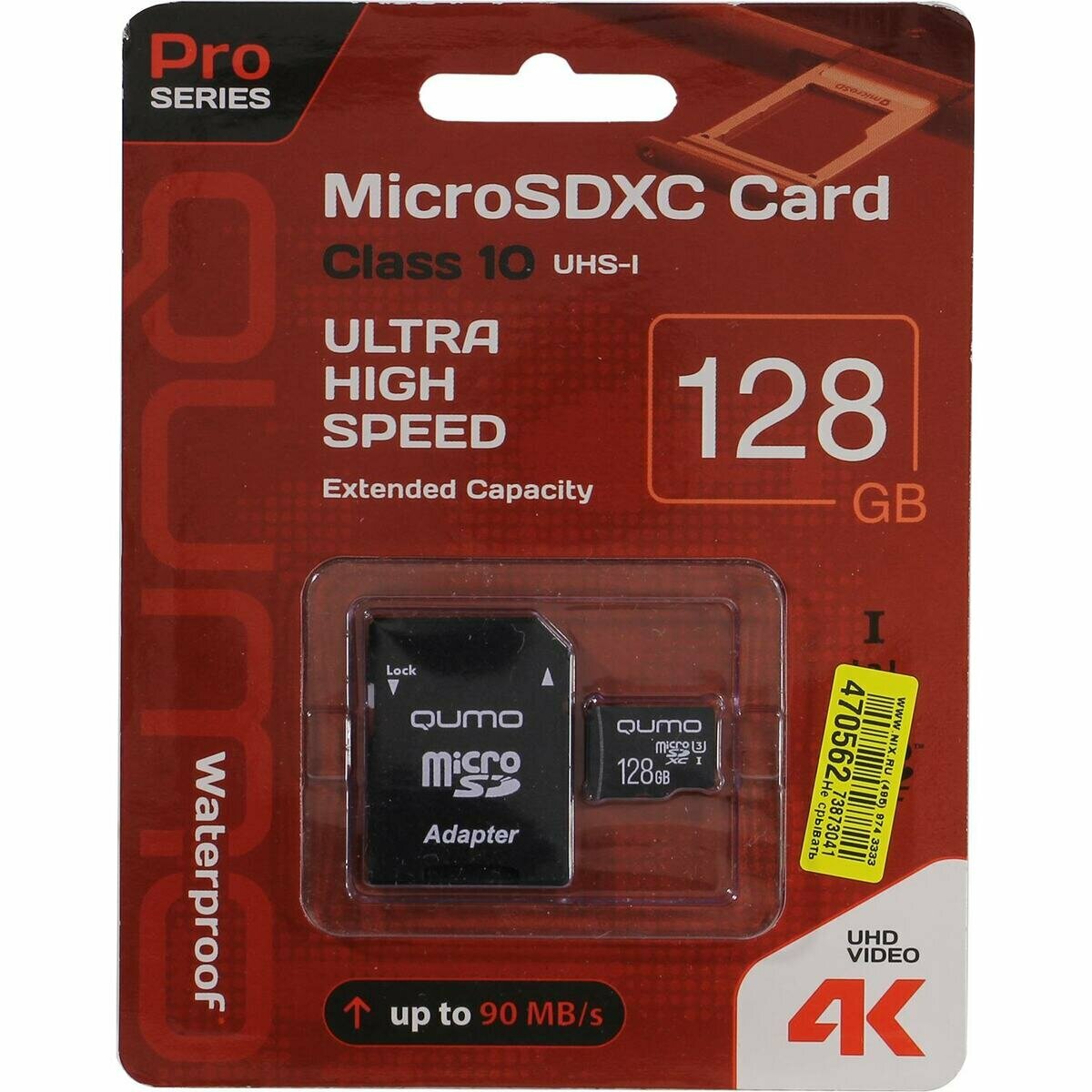 Карта памяти QUMO microSDXC 128Gb UHS-I U3, Pro seria 3.0+адаптер (QM128GMICSDXC10U3), черная