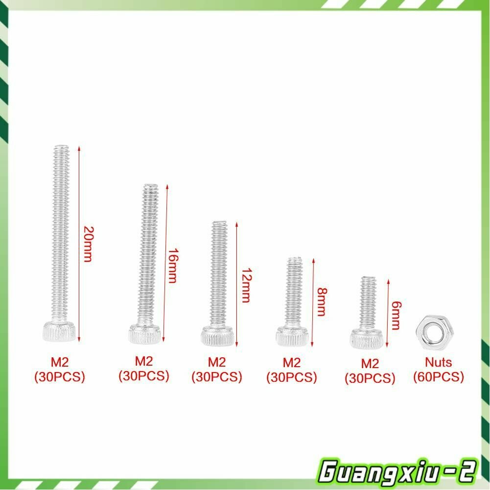 Комплект винтов