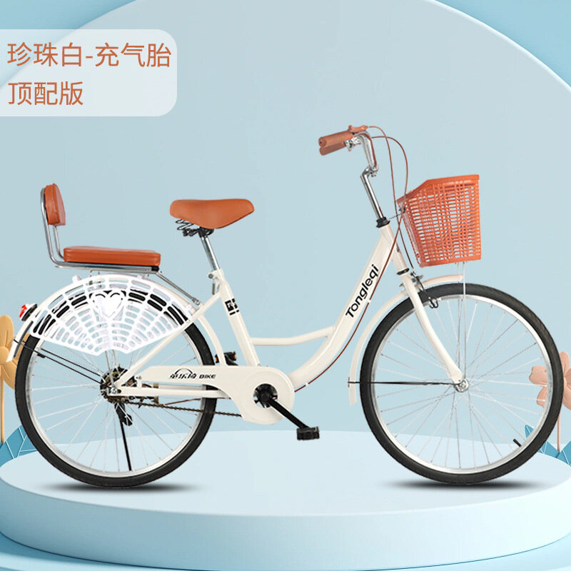 Женский городской велосипед для поездок на работу и поездок в горы, 20-дюймовый, 22-дюймовый, 24-дюймовый, легкий велосипед для взрослых с переключением скоростей для мужчин и женщин.