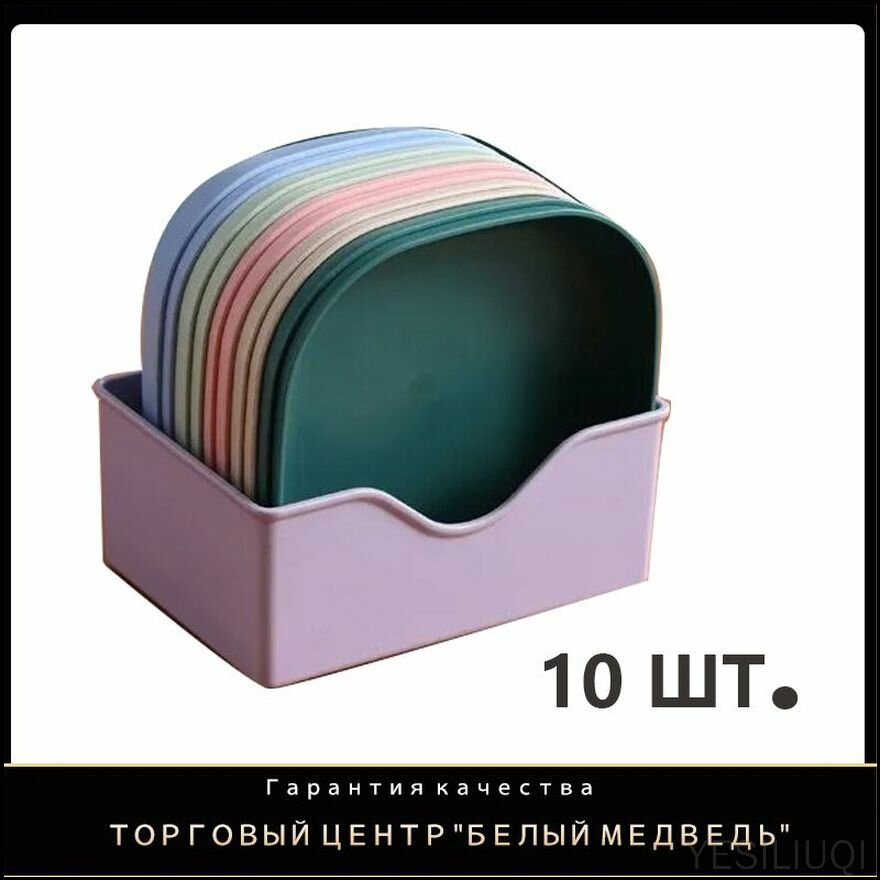 Набор пластиковых тарелок / Многоразовые пластиковые тарелки