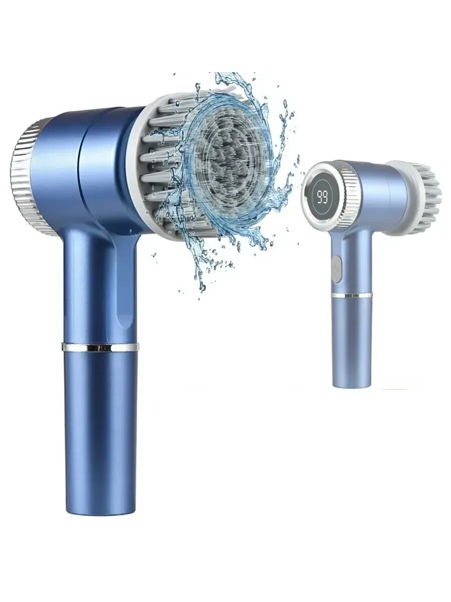 Электрическая беспроводная щетка для уборки дома