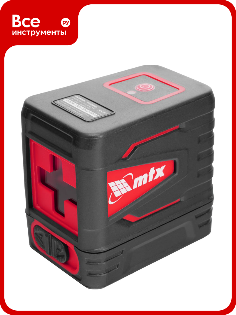 Лазерный уровень MTX QBC GREEN Basic SET, 20 м, зеленый луч, батарейки, резьба 1/4 35011