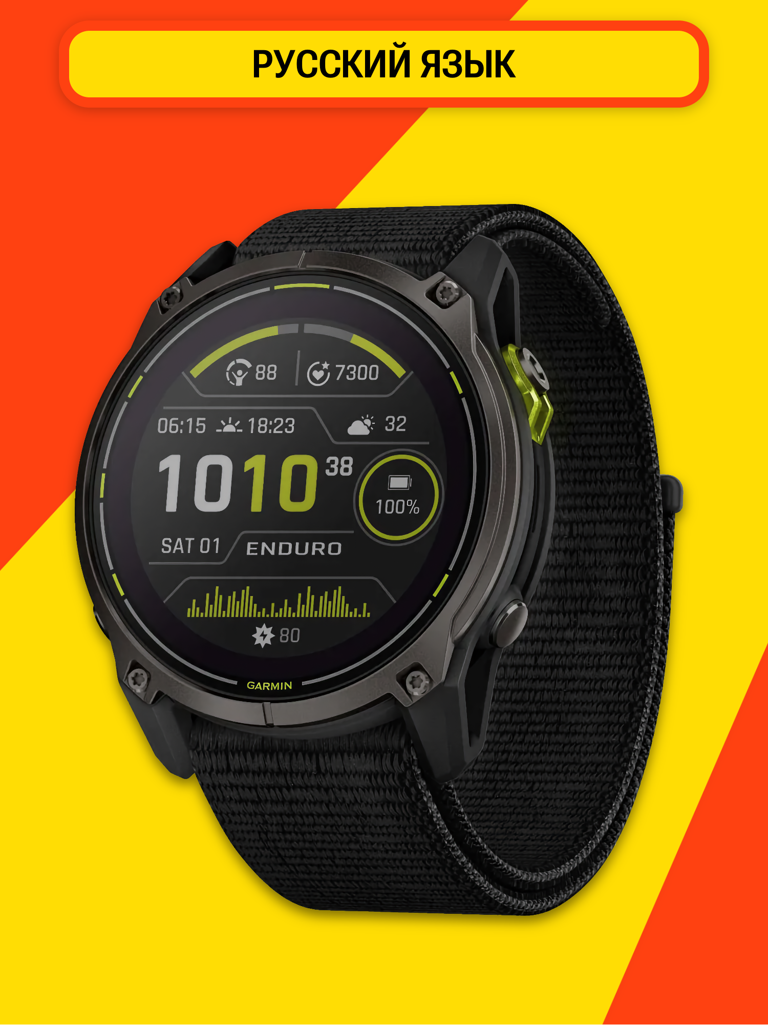 Часы Garmin Enduro 3 - 51 mm, Solar Carbon Gray DLC Titanium (010-02751-00)