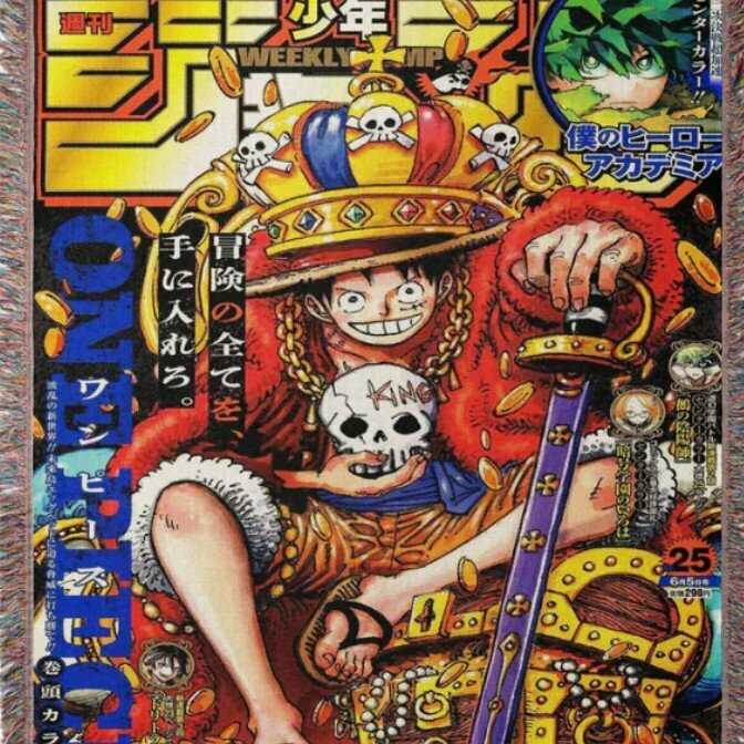 Ретро вязаное одеяло для дивана, 130х160 см, Аниме One Piece