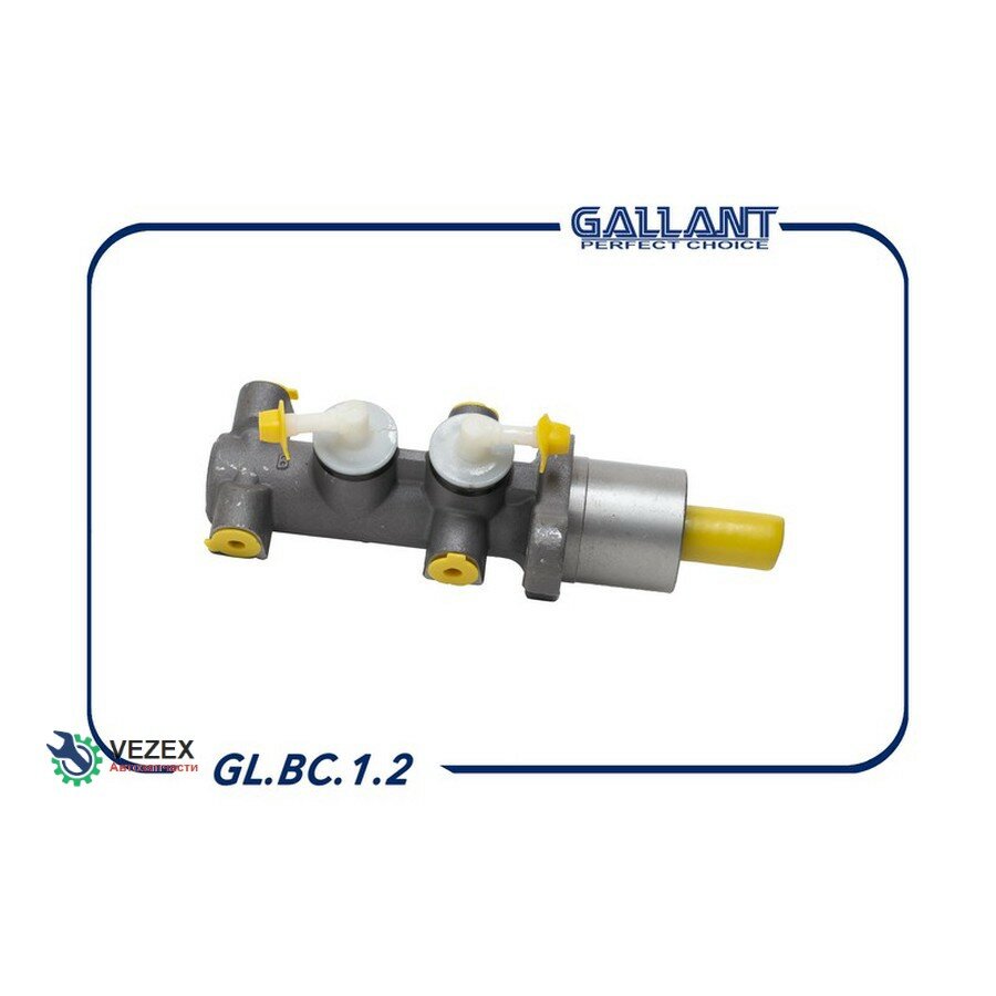 GALLANT GL. BC.1.2 Цилиндр тормозной главный