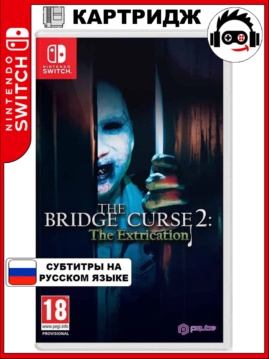 Игра Bridge Curse 2: The Extrication (Nintendo Switch, Русские субтитры)