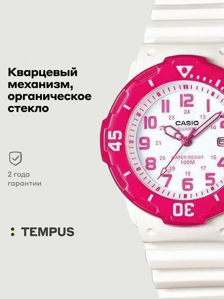 Наручные часы Collection