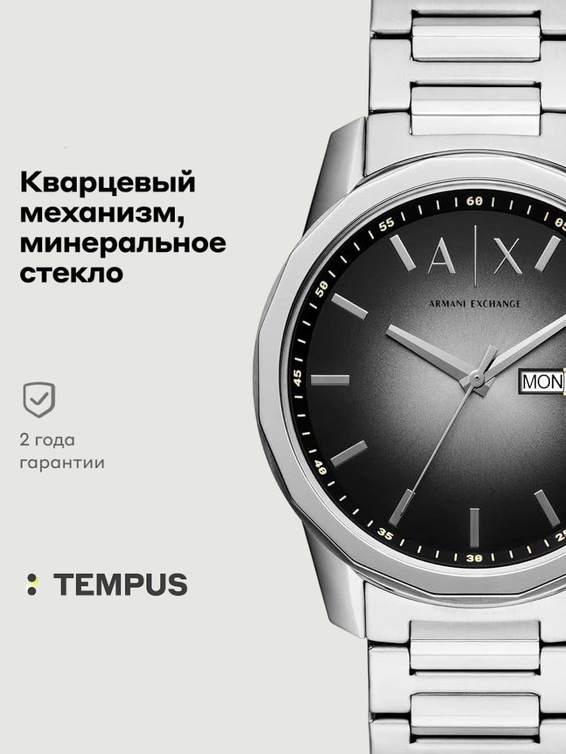 Наручные часы Banks