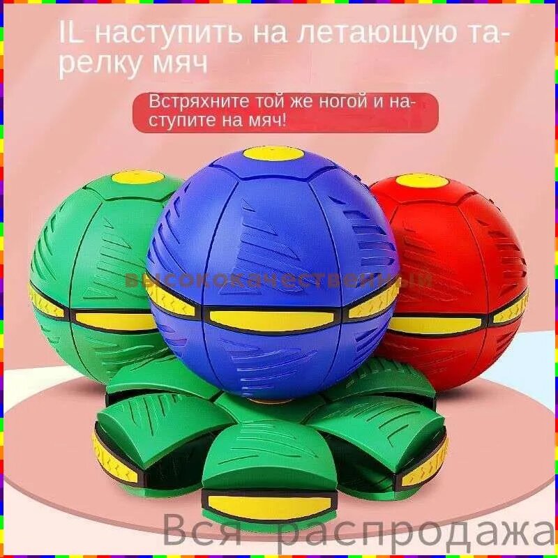 Эластичный мяч для ходьбы Синий, спортивная игрушка для активных игр на открытом воздухе, TPE