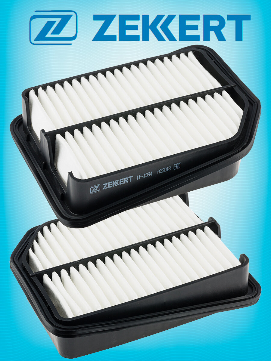 Фильтр воздушный «Zekkert» Suzuki Grand Vitara 1,6-2,0 2005-2015