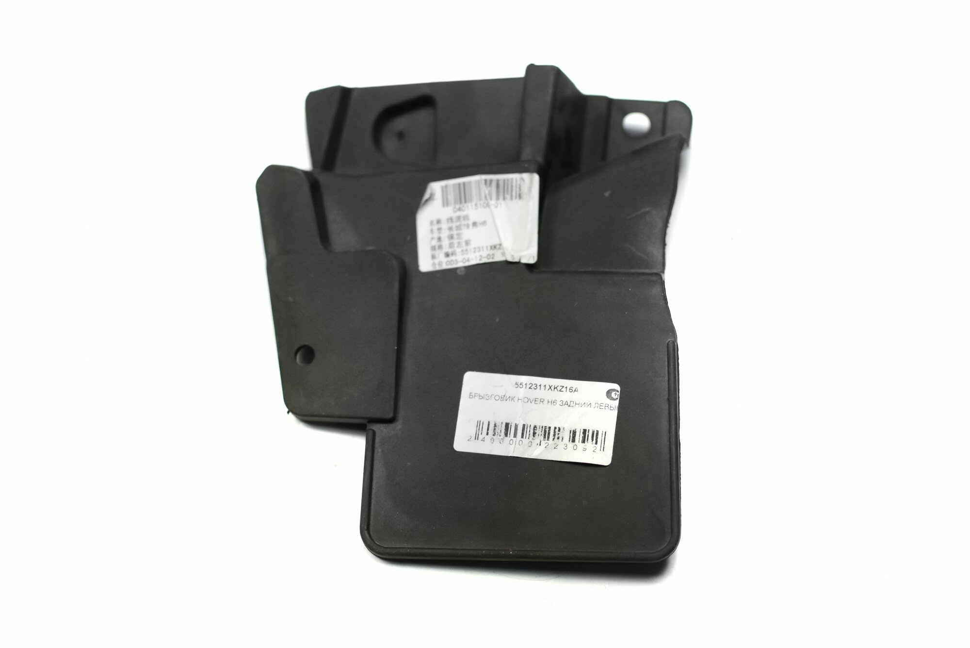 Брызговик заднего колеса Левый (Перед колесом) Great Wall Hover H6