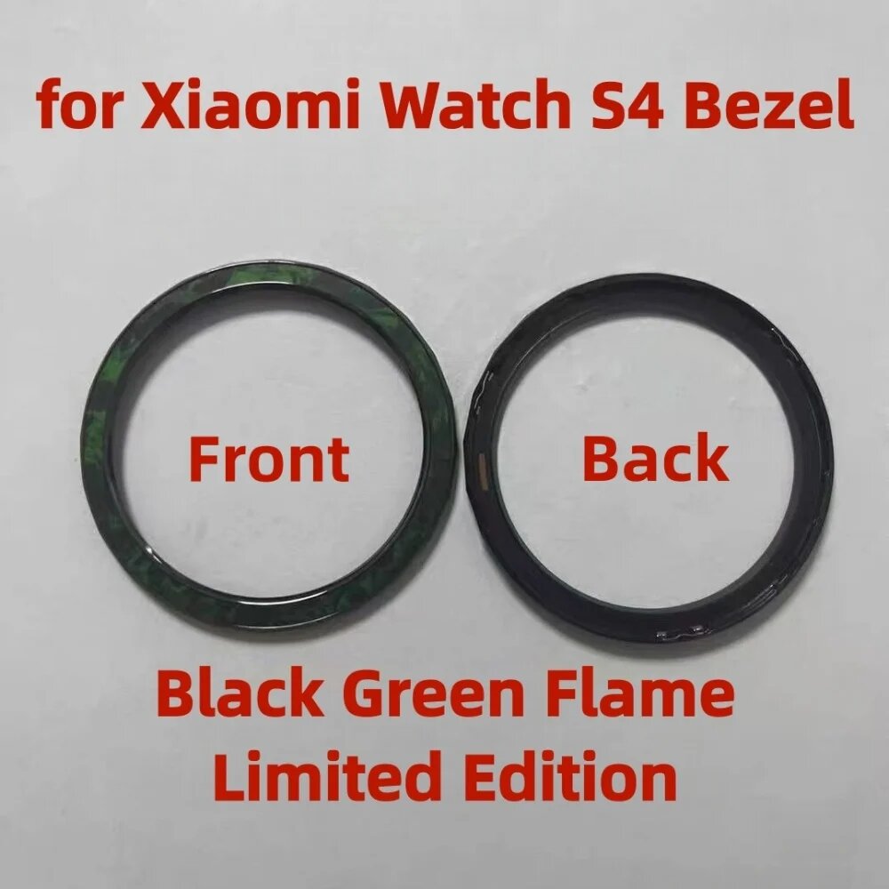 Металлический безель для Xiaomi Watch S4 SKIG Темно-зеленый, Type 8