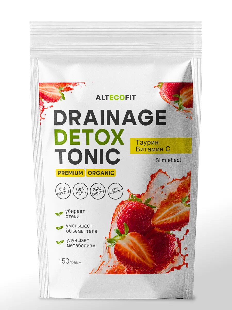 Дренажный напиток ALTECOFIT, для похудения, 150 г, натуральный, без сахара, вкус клубники