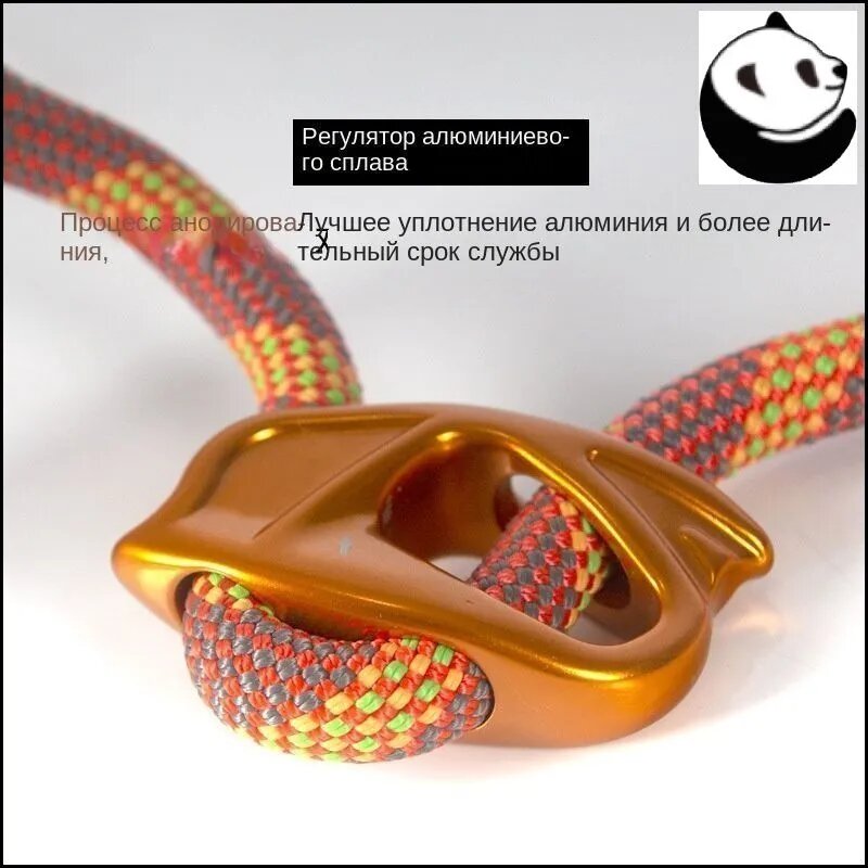 Самостраховка