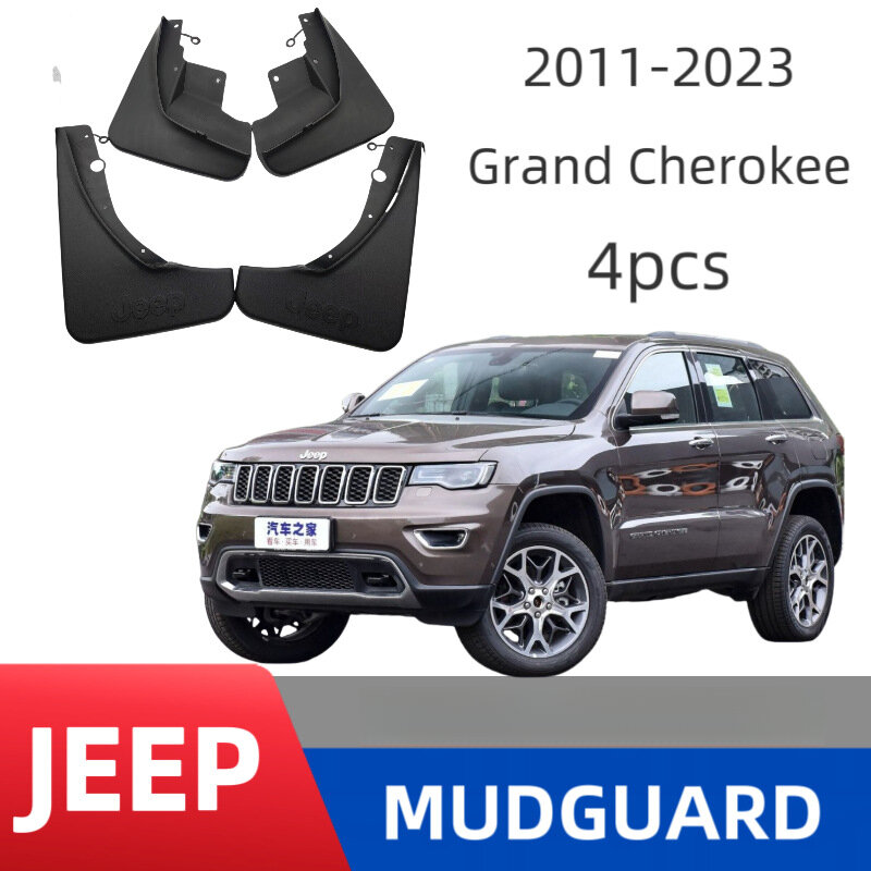 Брызговики для Jeep Grand Cherokee 2011-2023, без сверления, для защиты кузова/грязи/камней