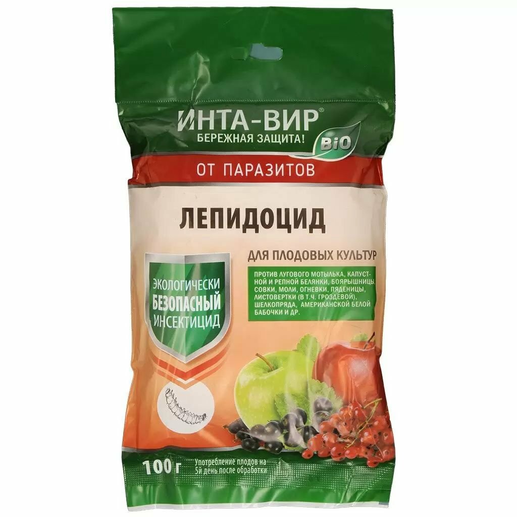 Инсектицид БИО Лепидоцид Инта-вир 100 г для защиты плодовых культур от гусениц, белянки и моли, порошок для опрыскивания