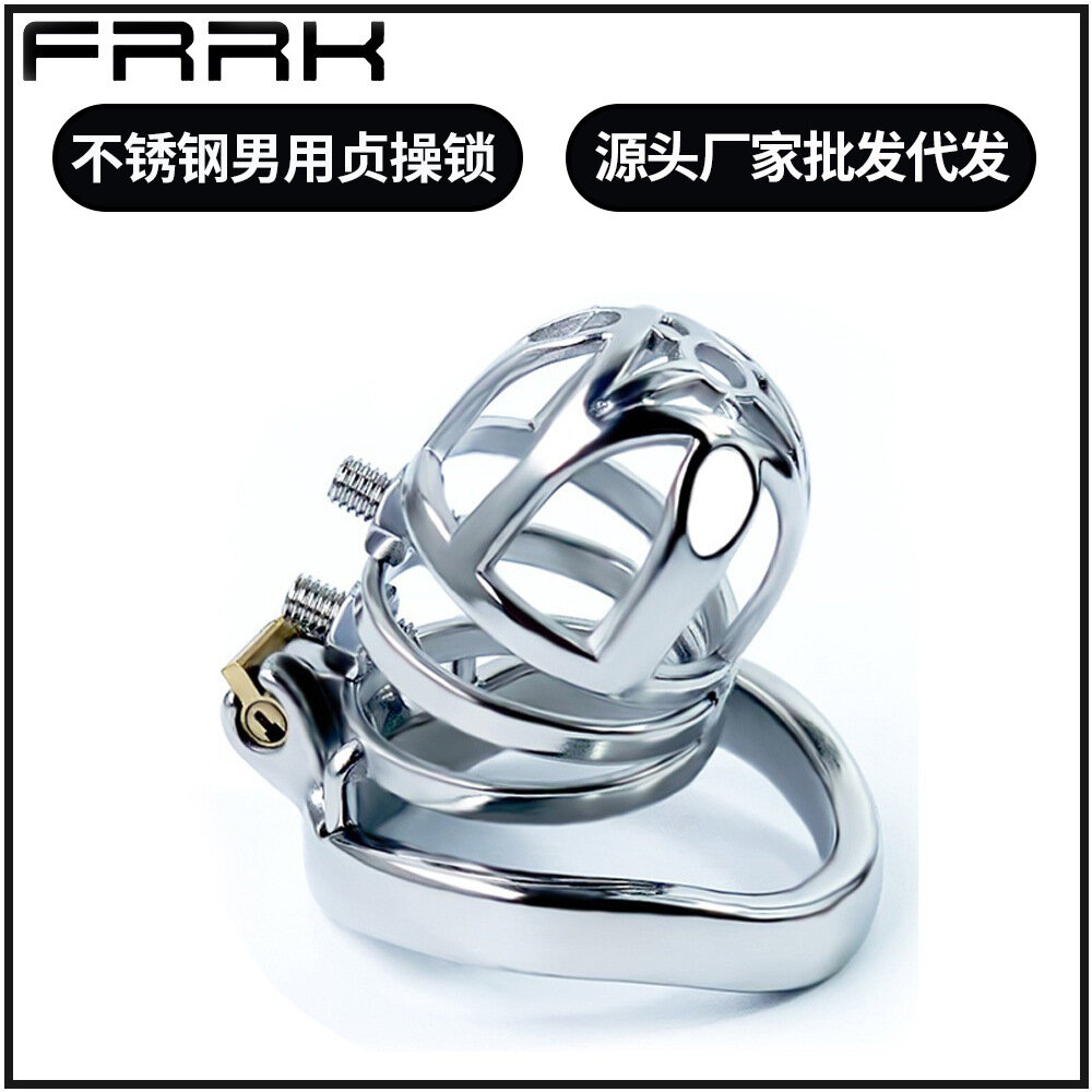 Металлический мужской сексуальный замок FRRK-99 для взрослых, анти-обман, секс-игрушка для пар, стимулятор страсти.