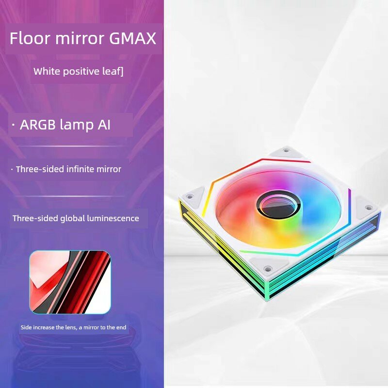 Прим 6PRO MAX белый переднее направление концентратор для ARGB и PWM, 5V 3-пин и 12V 4-пин AURA Sync совместимый