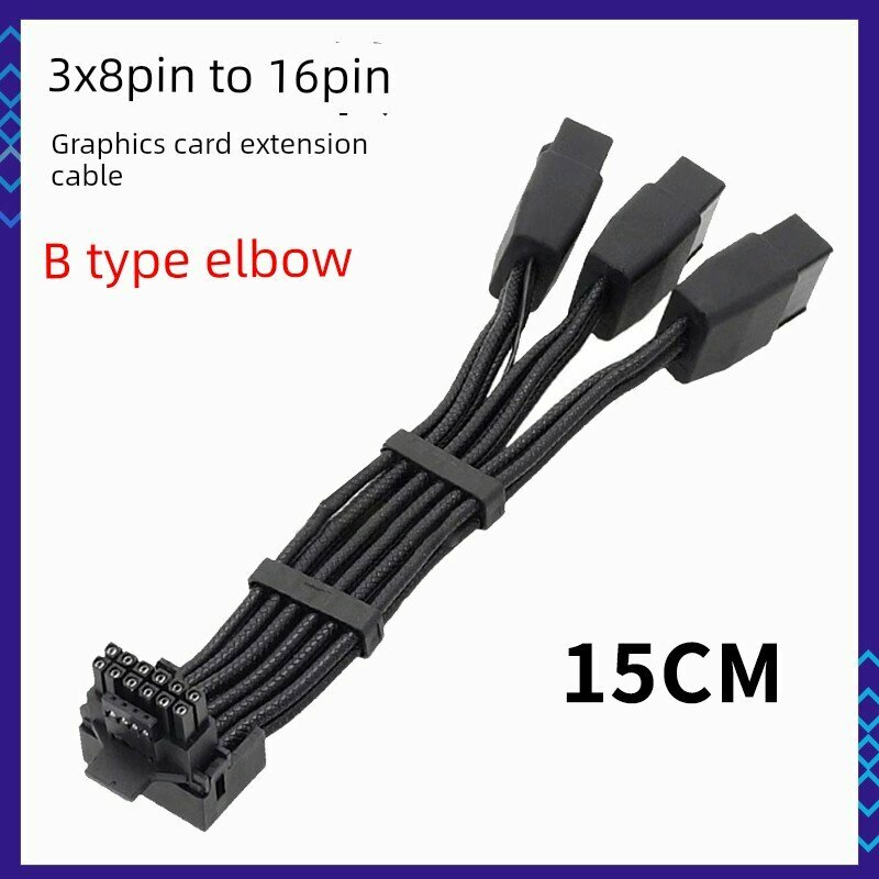 Адаптер кабеля питания 16-пин для видеокарт NVIDIA RTX 4090/4080 - 3x8P в 16P, B-стиль