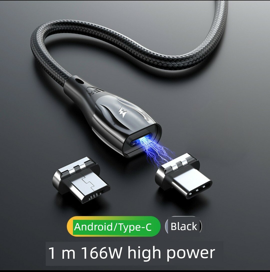 Магнитный кабель 2 в 1 для Android Type-C Черный 1м быстрая зарядка