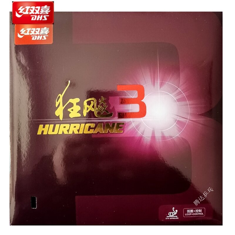 Подлинная резина для настольного тенниса Red Double Star Kong San, твердость 38 градусов, черный цвет, анти-спин для