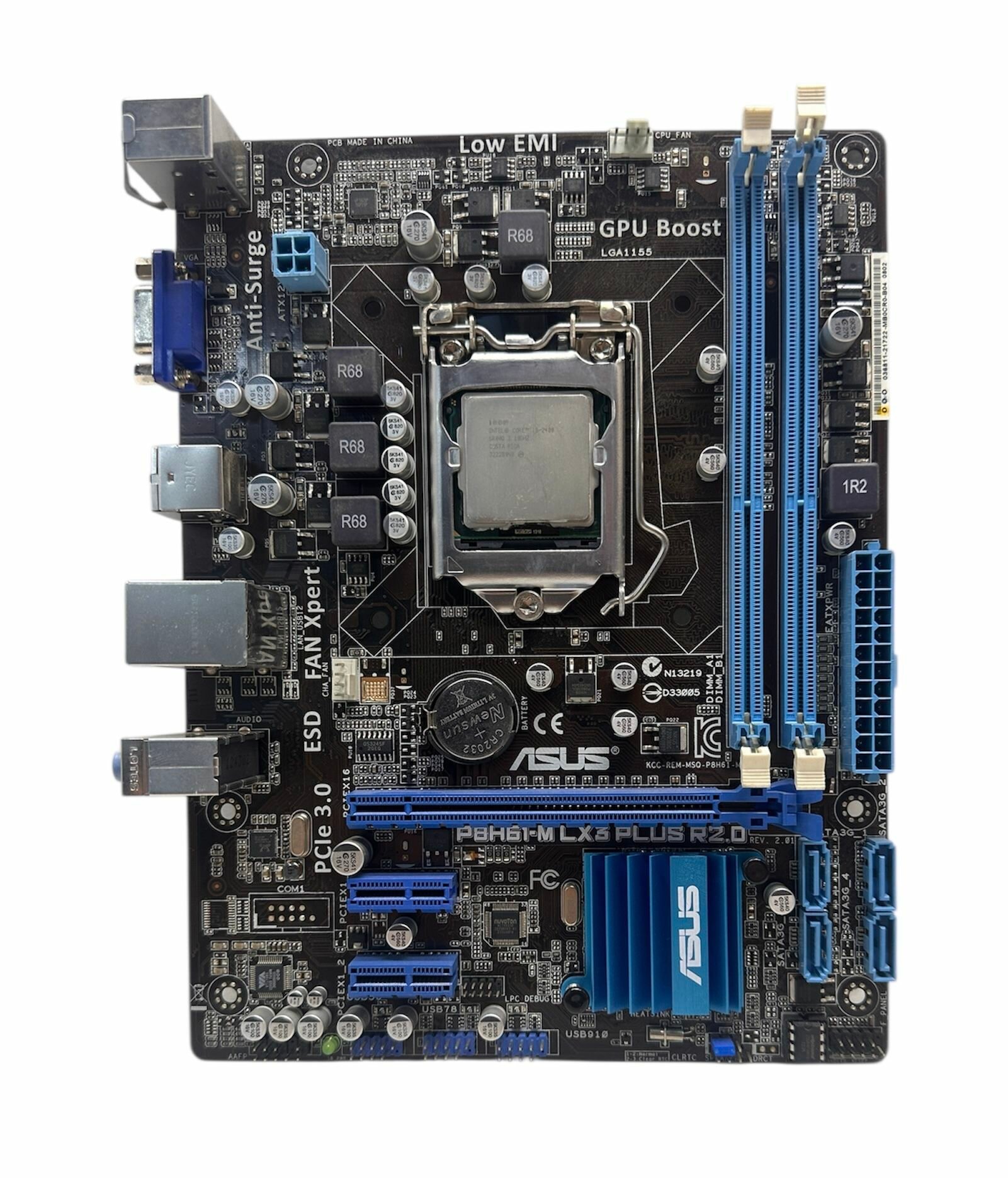 Материнская плата P8H61-M LX3 PLUS R2.0 +I5-2400 Socket 1155