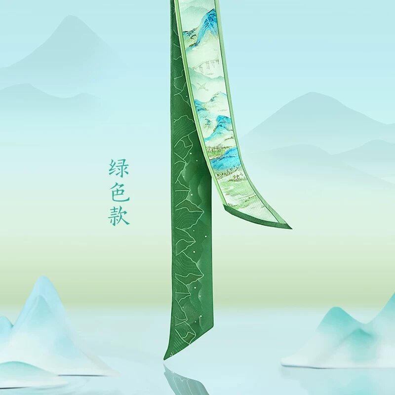 Кашне