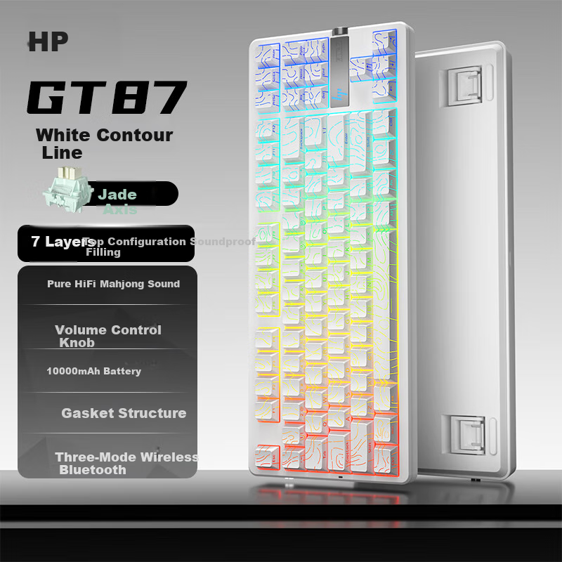 HP GT87 Три-режимная механическая клавиатура с белыми ювелирными переключателями беспроводная Bluetooth проводная