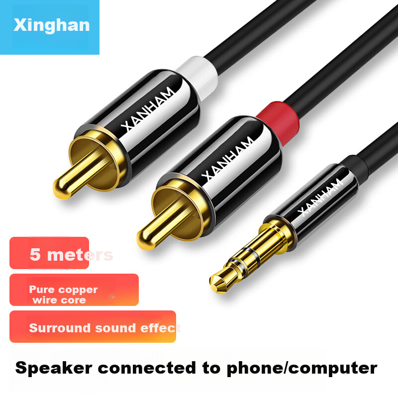 Xinghan 3.5 мм к двойному RCA аудиокабель-разветвитель 5 м, сплав, для наушников и колонок Модель：3.5 мм двойной цветок