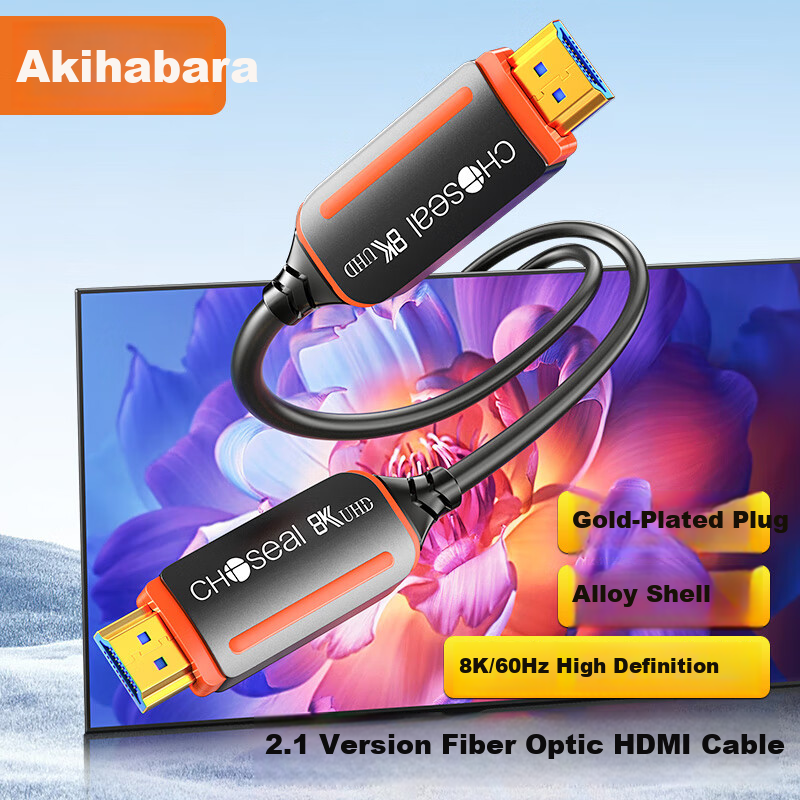 CHOOSEAL HDMI 2.1 Волоконно-оптический кабель 8K60Hz 5м высококачественный видео кабель для ПК ТВ монитора проектора