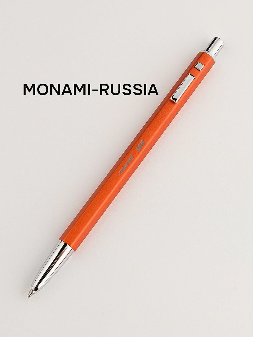 Ручка шариковая MONAMI 153 ID Tangerine с кнопочным механизмом в подарочной коробке