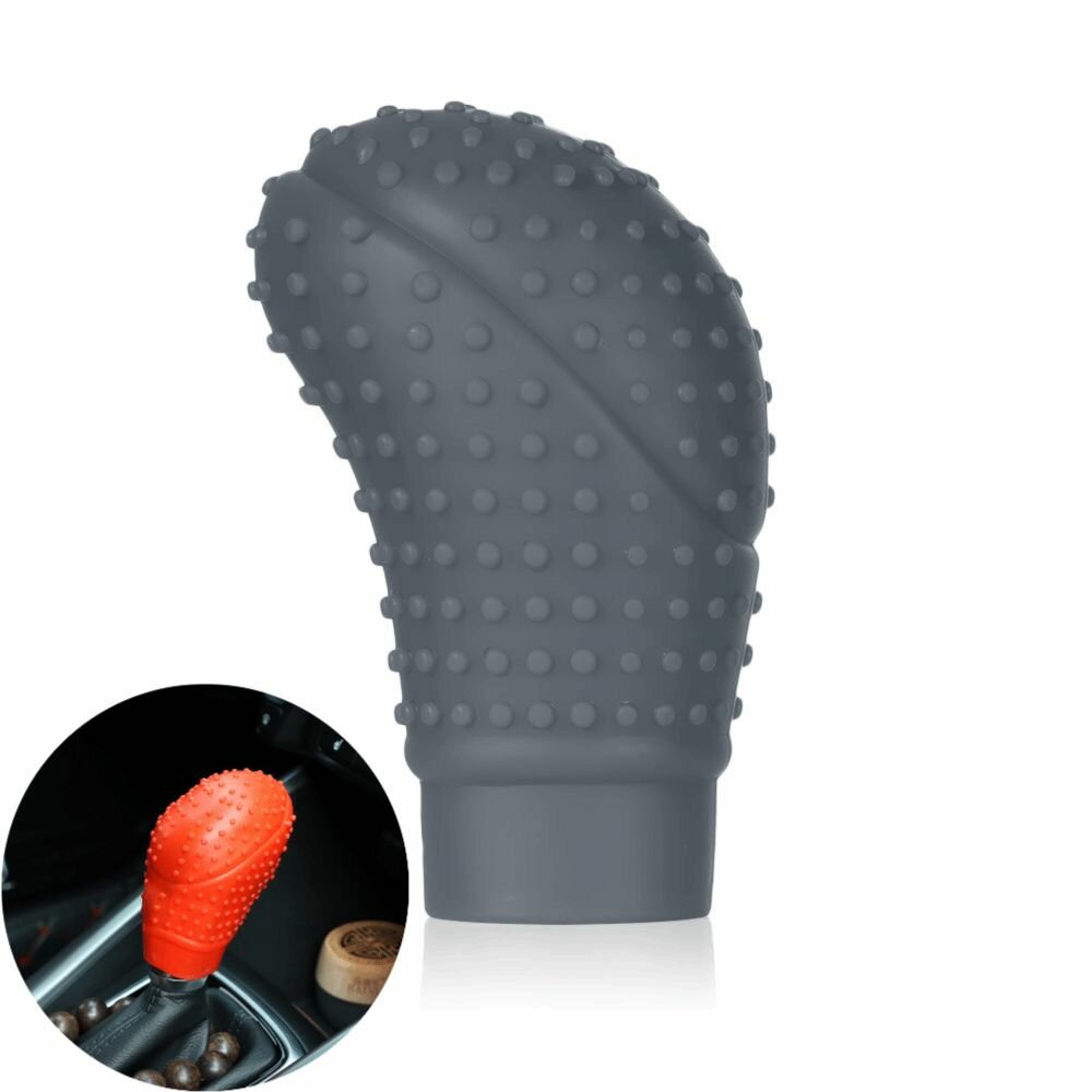 Силиконовая накладка на ручку переключения передач автомобиля — чехол на рычаг КПП, цвет и размер как на картинке