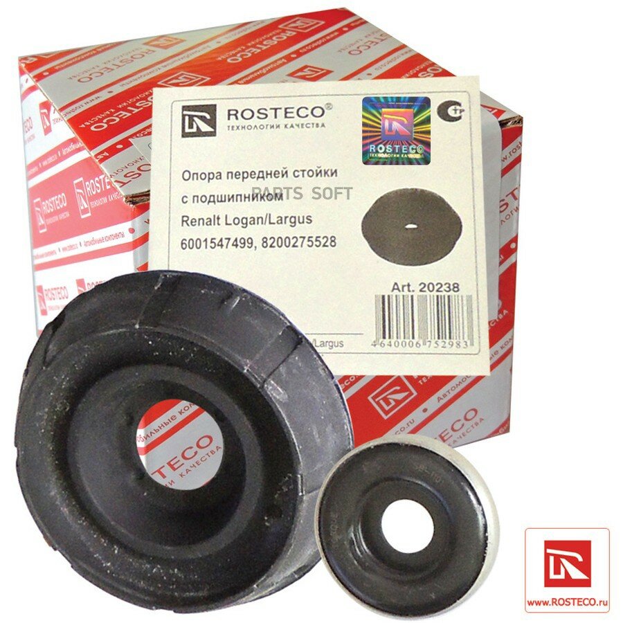 ROSTECO 20238 Опора стойки амортизатора ROSTECO ВАЗ Lada Largus с подшипником