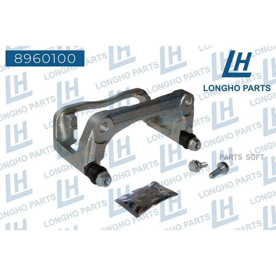 LONGHO 8960100 Кронштейн (скоба) тормозного суппорта пер. RENAULT KANGOO 2008- 7701070979