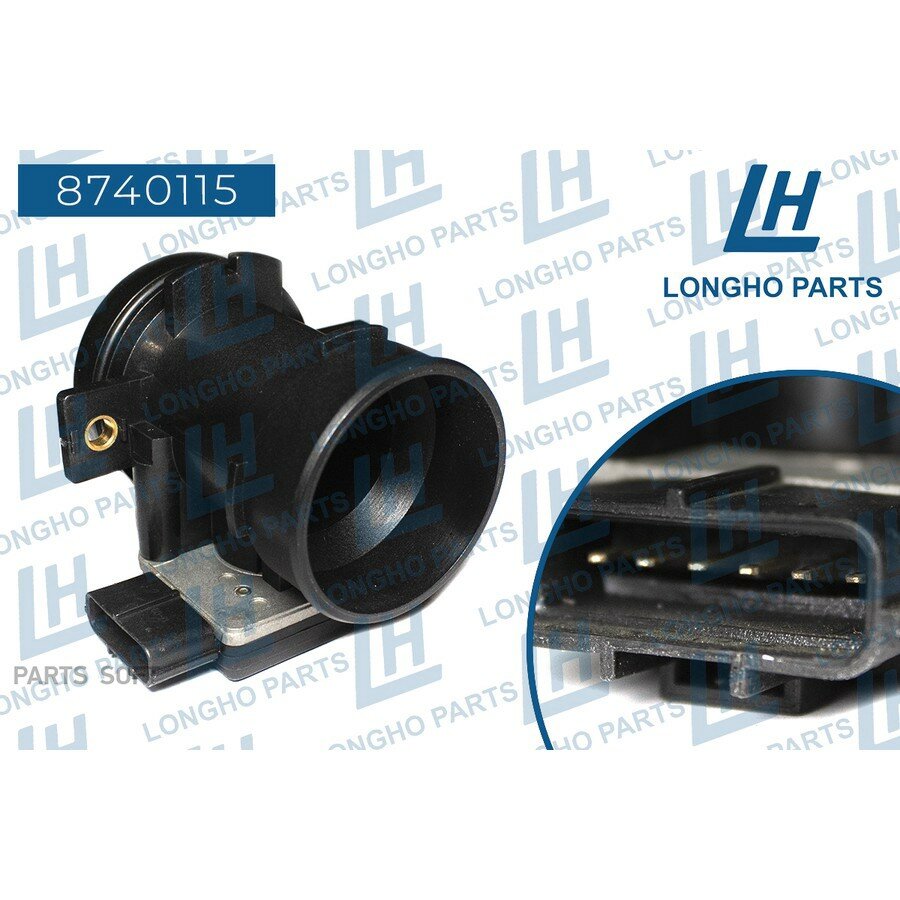 LONGHO 8740115 Датчик расхода воздуха FORD C-Max, Fiesta, Focus 1072308