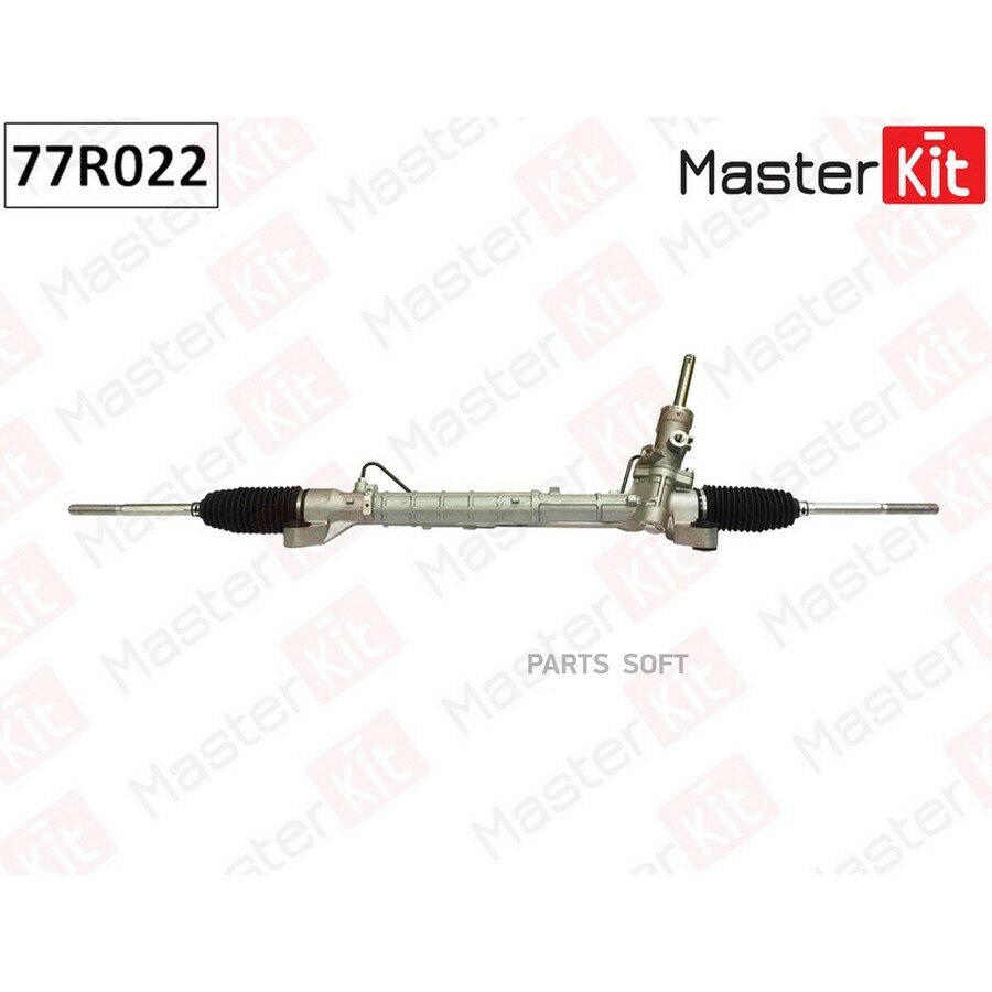 MASTERKIT 77R022 Рейка рулевая MAZDA 3 1.4/1.6/2.0 03- с ГУР