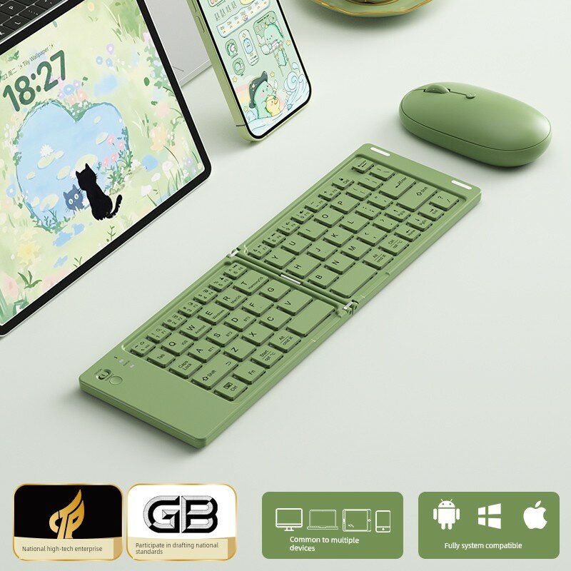 Матча-зеленая складная клавиатура с мышью и Bluetooth для iPad Apple Huawei планшетов