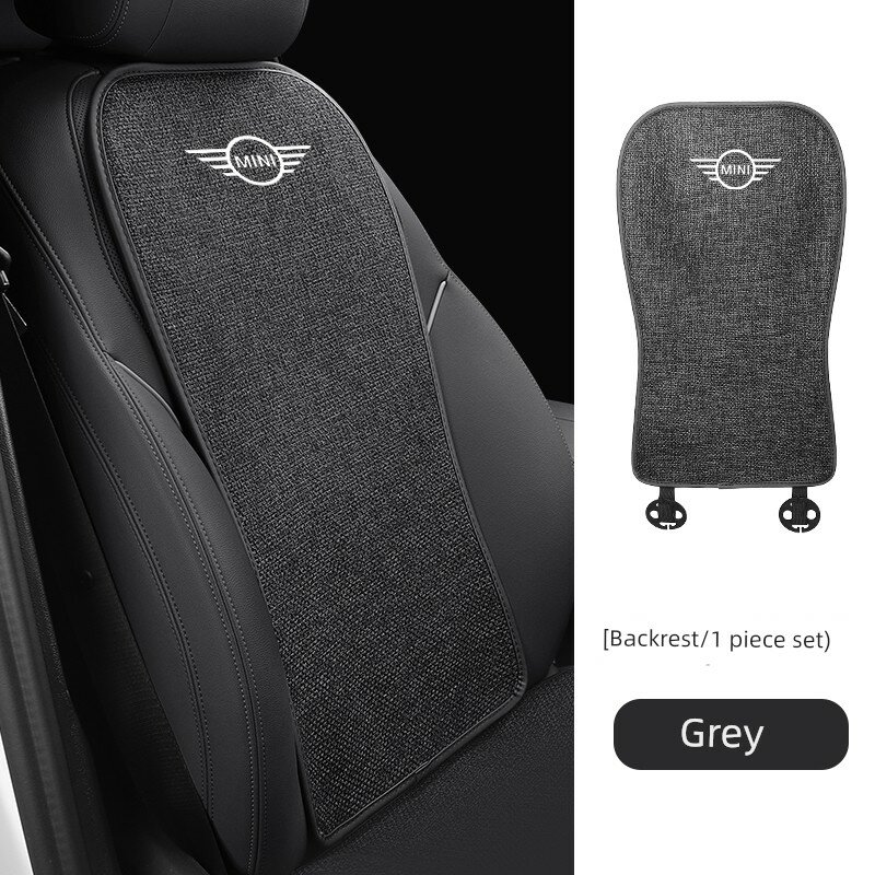 Серые чехлы для подголовников Mini Cooper/Clubman/One F55, одна деталь - Премиальная льняная ткань