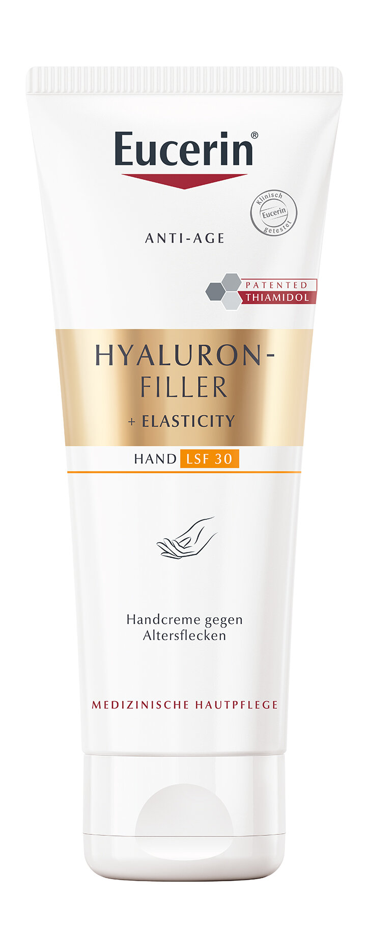 Hyaluron-Filler + Elasticity Крем для рук антивозрастной против пигментации, 75 мл