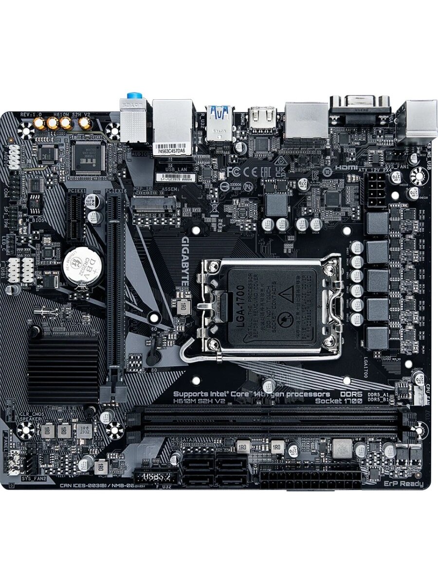 Материнская плата Gigabyte H610M S2H V2, Socket LGA 1700, Intel H610, mATX, Ret