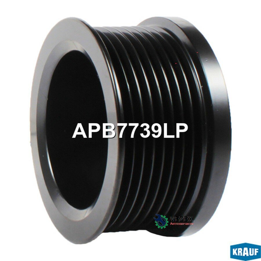 KRAUF APB7739LP Шкив генератора APB7739LP