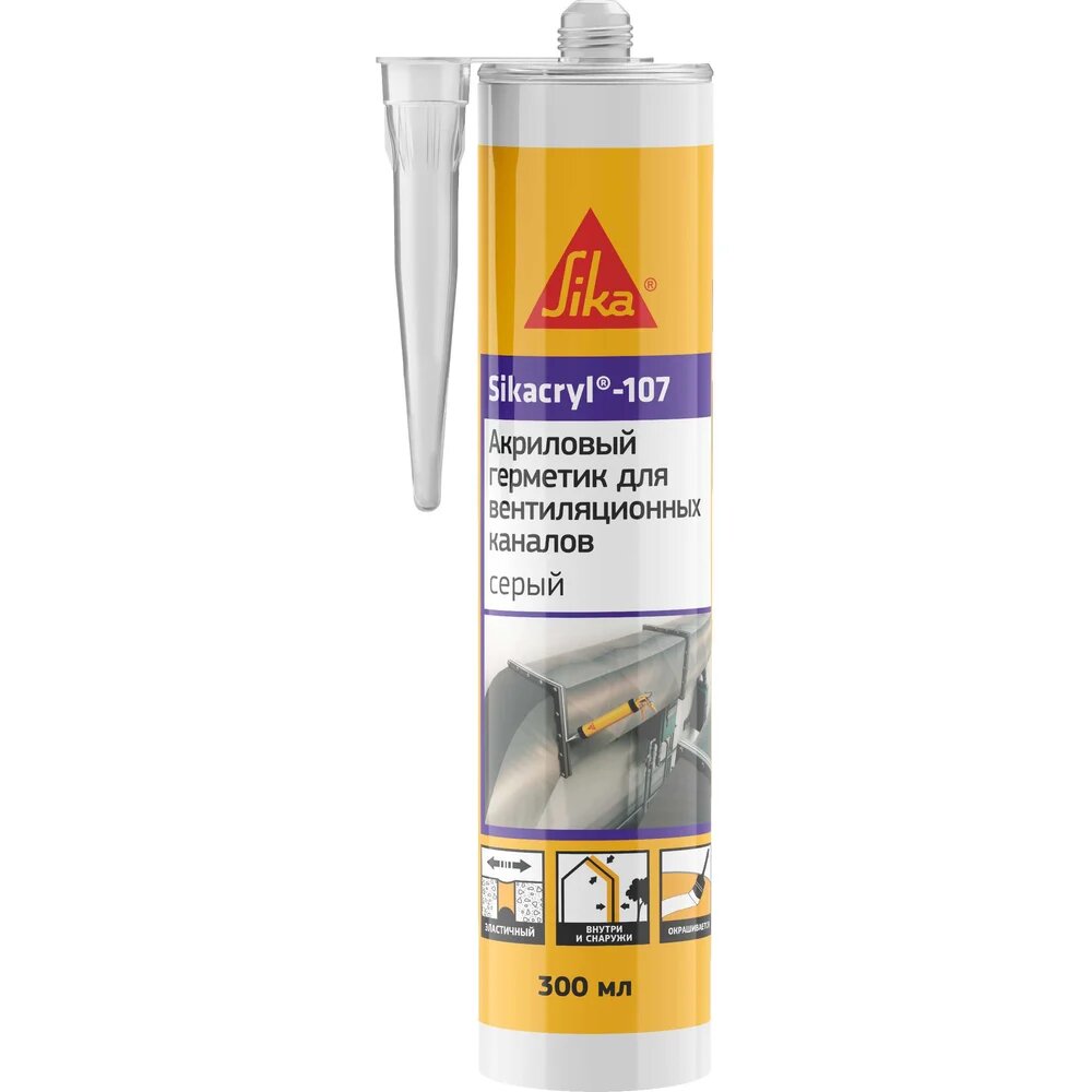 Акриловый герметик SIKA Cryl®-107, серый RAL7040, картридж, вибростойкий без запаха, морозостойкий для оконных каналов