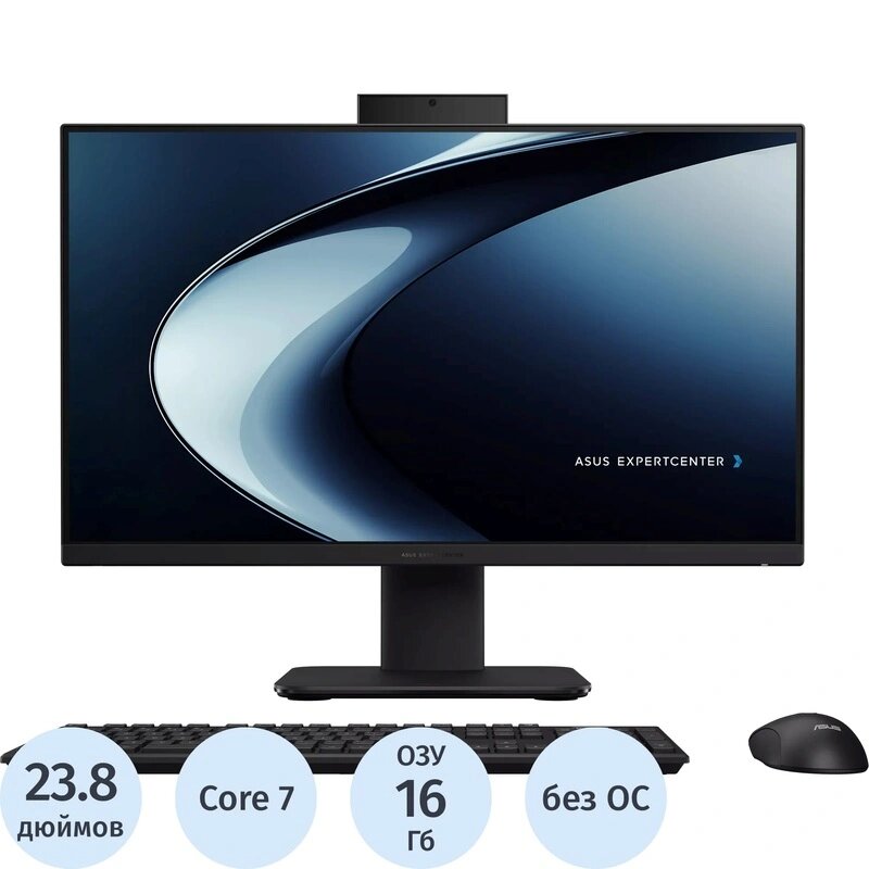 Моноблок Asus (90PT03X5-M05Y20)23.8/FHD/7 240H/16Gb/SSD512Gb/noOS/KBM