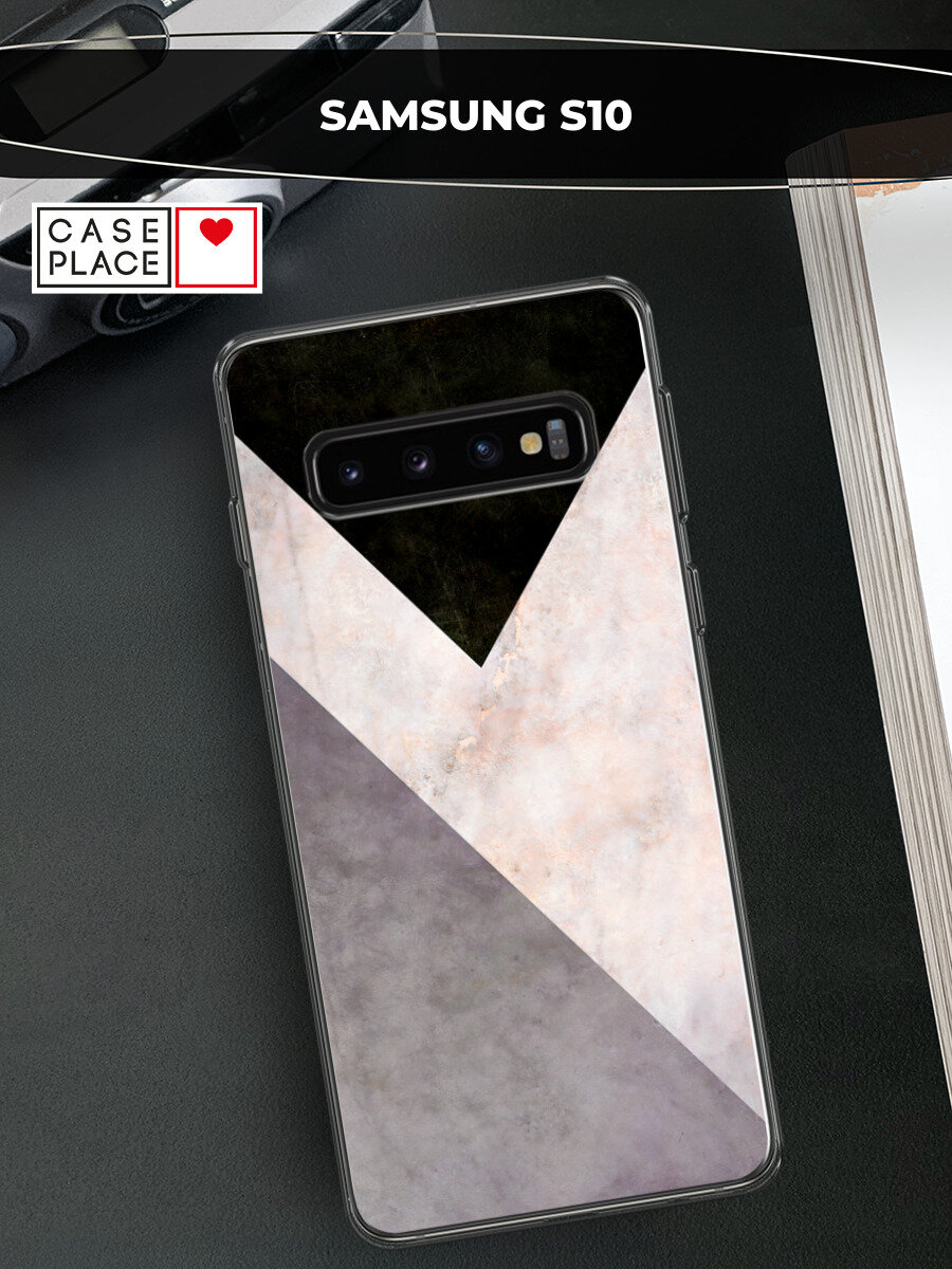 Чехол на Samsung Galaxy S10 / Самсунг Галакси S10 с принтом Геометричный мрамор