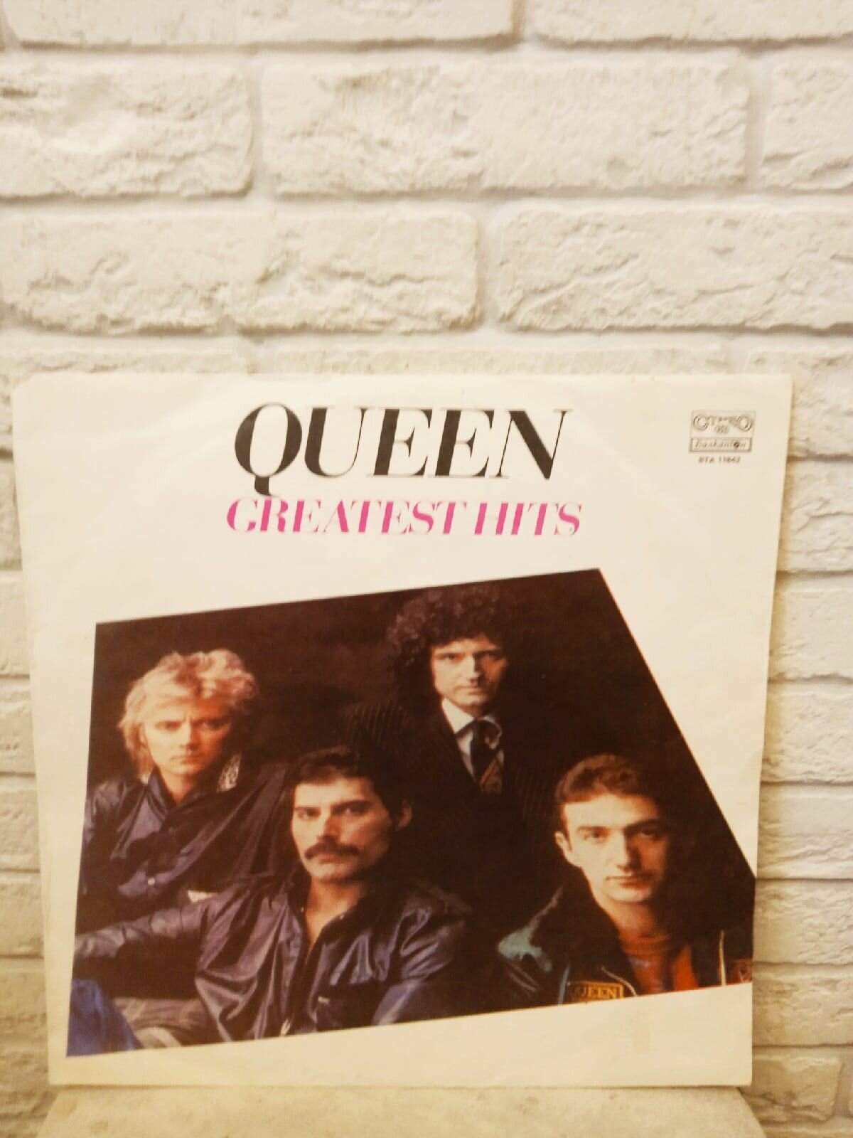 Виниловая пластинка Queen - Greatest Hits (LP)