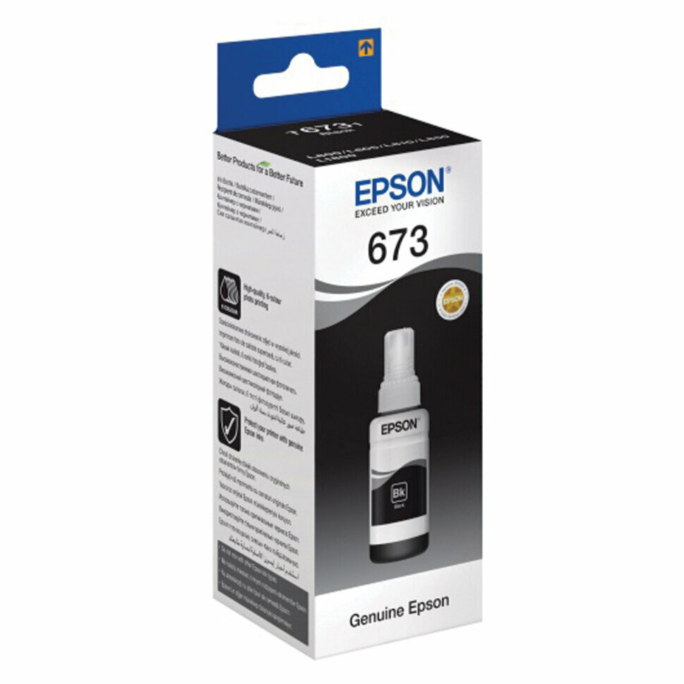 Чернила EPSON 673 (T6731) для СНПЧ Epson L800/L805/L810/L850/L1800, черные, оригинальные, C13T67314A, 361041