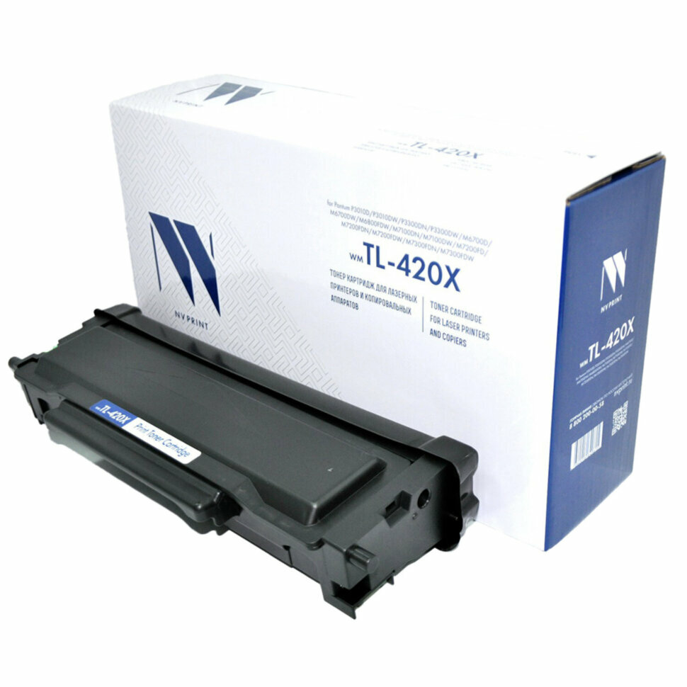 Картридж лазерный NV PRINT (NV-TL-420X) для Pantum P3010/P3300/M6700/M6800/M7100, ресурс 6000 стр, 364404