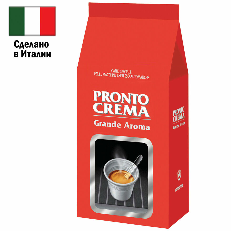 Кофе в зернах LAVAZZA "Pronto Crema" 1 кг, италия, 7821, 621160