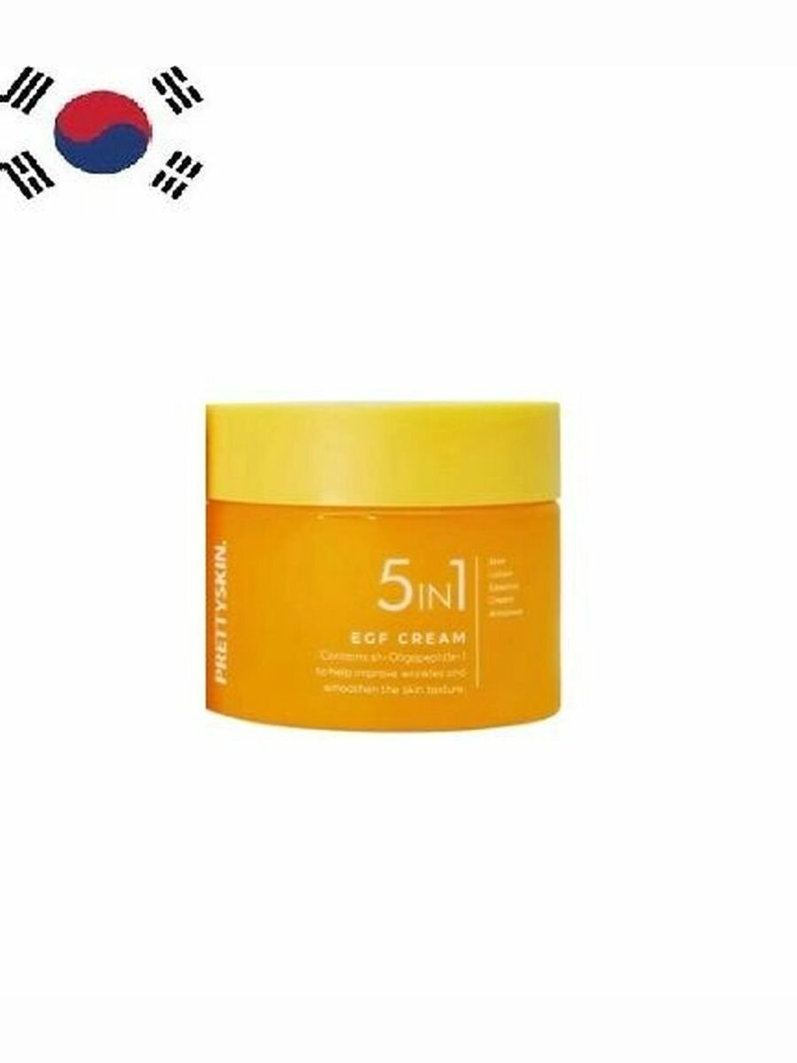 Мульти Крем для лица PrettySkin с пептидами, 50 мл